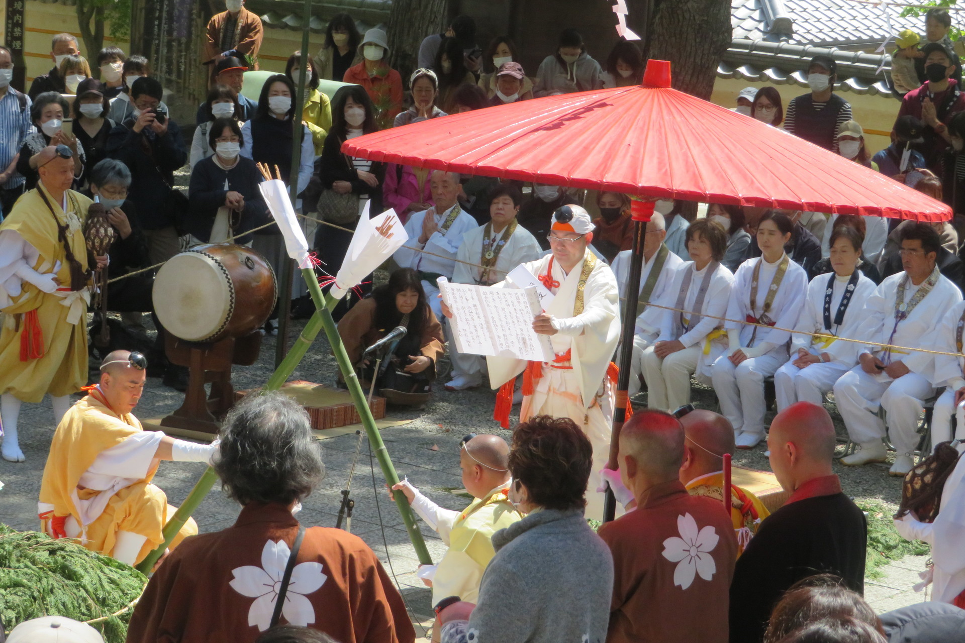 弘法大師生誕1250年記念大法会 須磨寺: 日常雑感