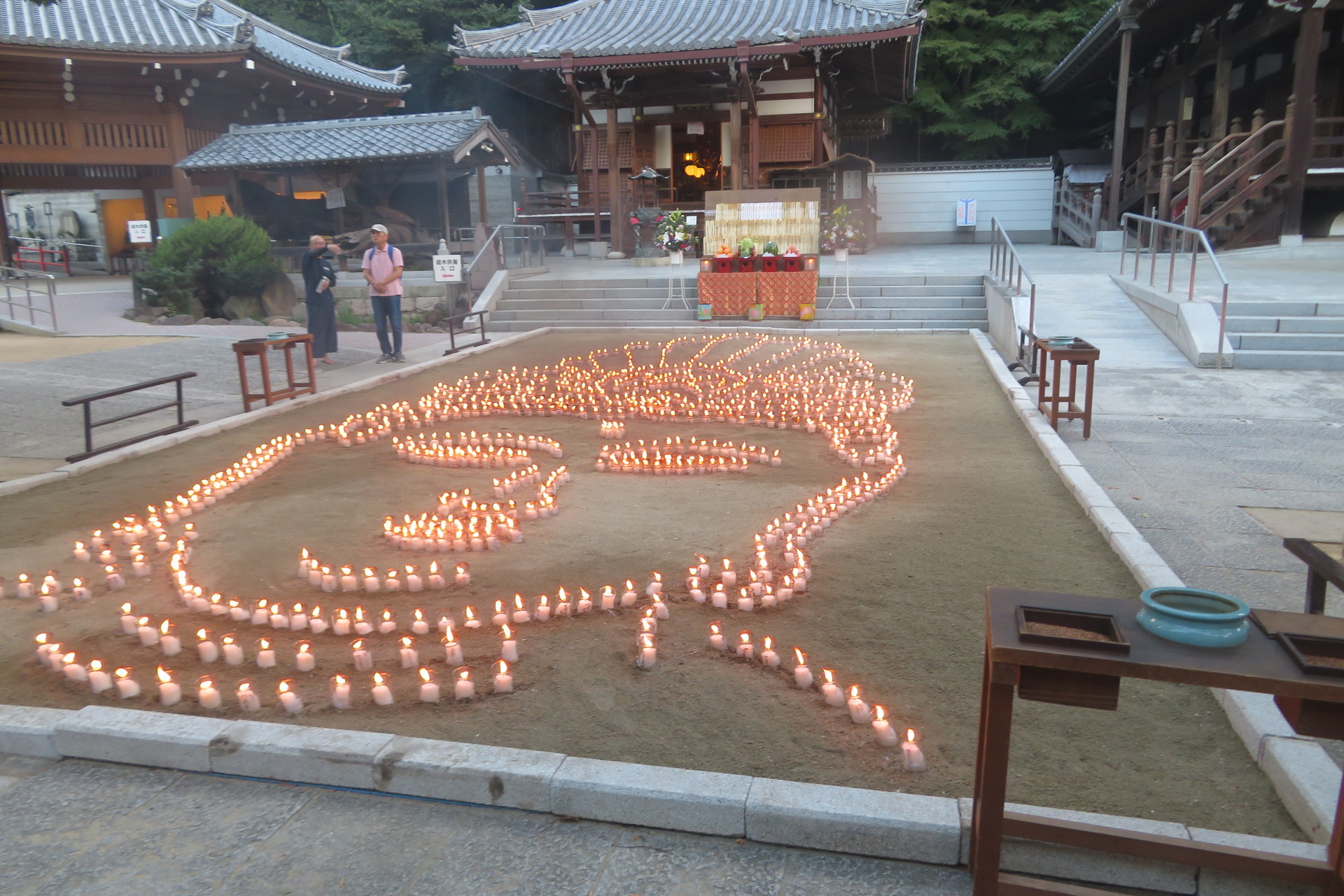 須磨寺みあかり観音灯明会: 日常雑感